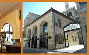 2eat.co.il - מסעדה | מסעדות | סדנאות בישול